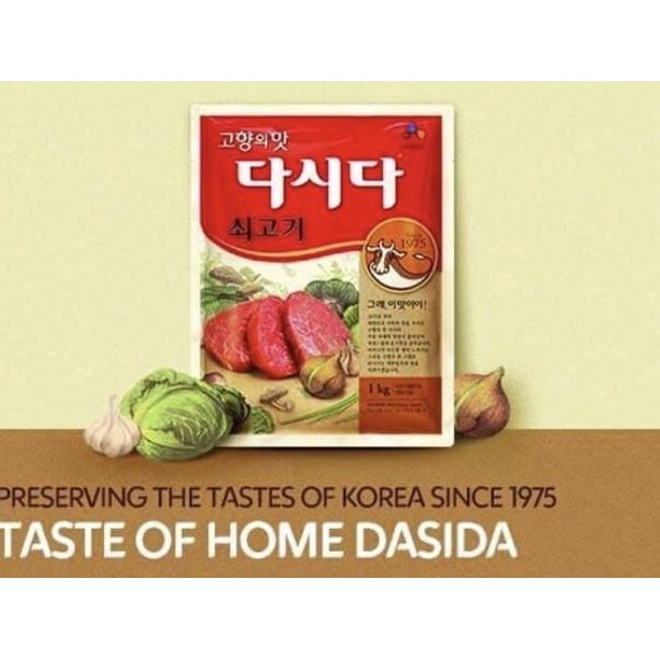 Jual Yuk di order--Cj Sogogi Dasida Dashida Beef Stock Soup 100gr ...