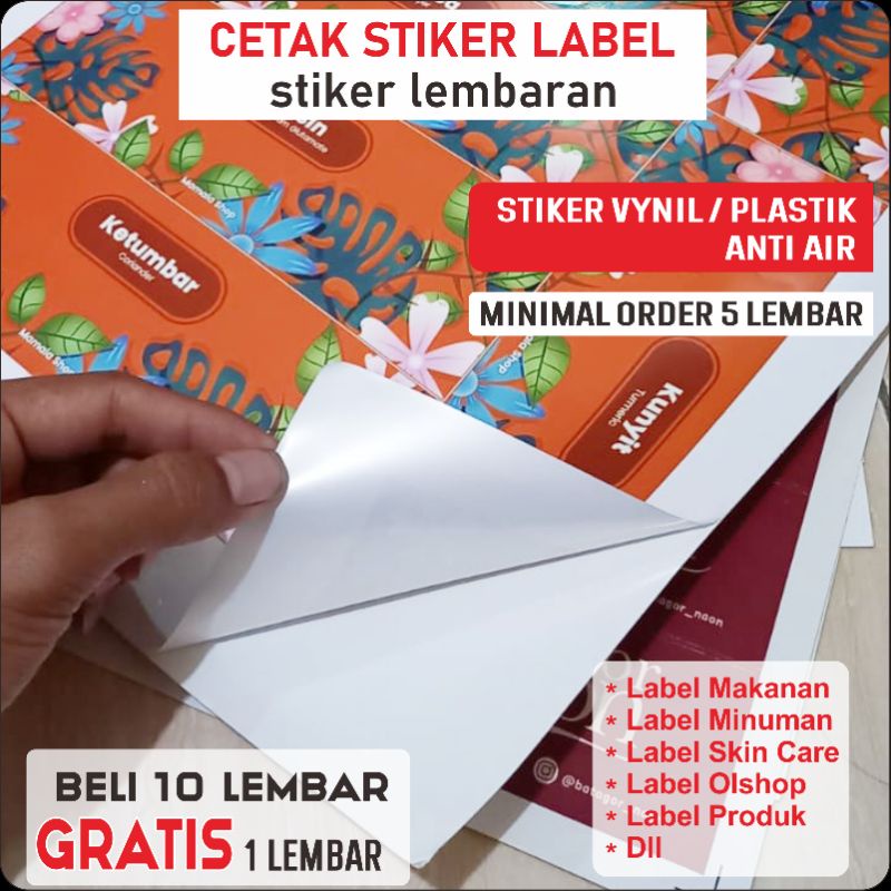 Jual STIKER PLASTIK VYNIL / STIKER LABEL KEMASAN | Shopee Indonesia