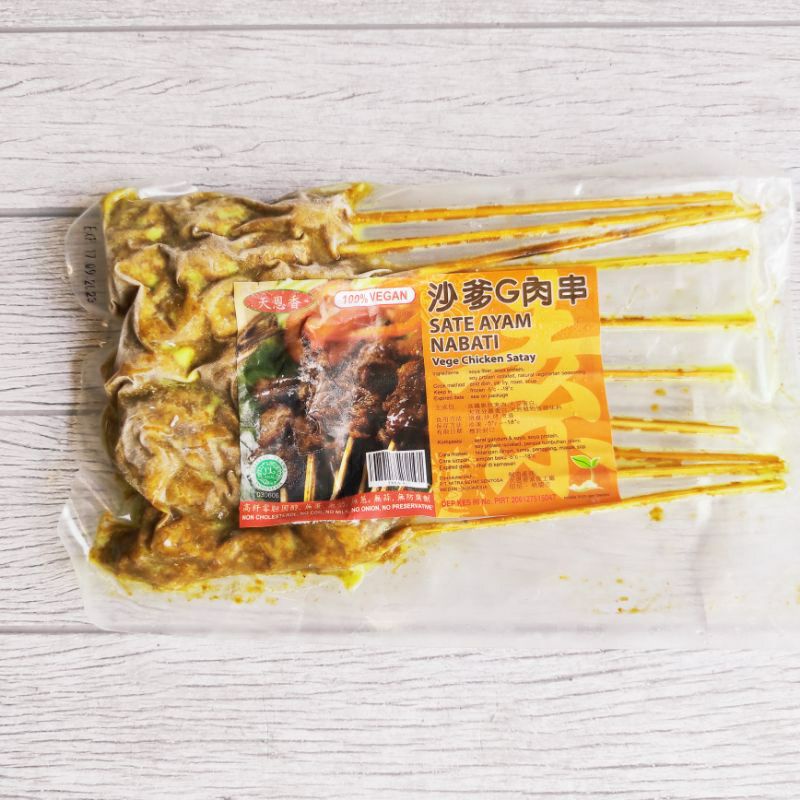 Jual Sate Nabati Tien En Xiang (Frozen / Beku) | Shopee Indonesia