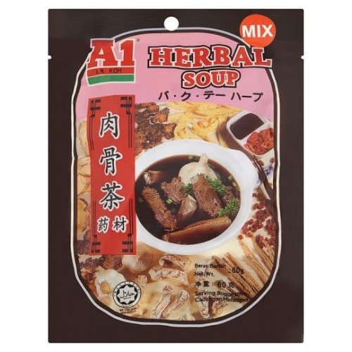 Jual A1 Herbal Soup Sup Rempah Herbal Ciak Po Halal | Shopee Indonesia