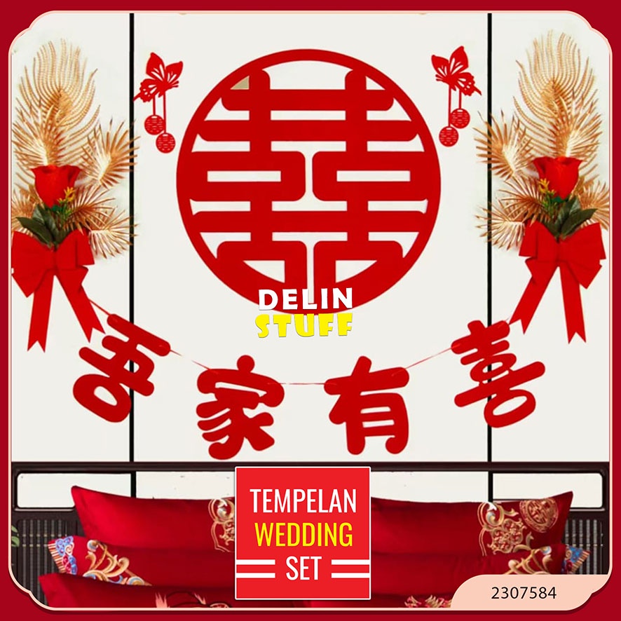 Jual Tempelan Wedding Tempelan Pintu Kamar Tempelan Sangjit Dekorasi ...