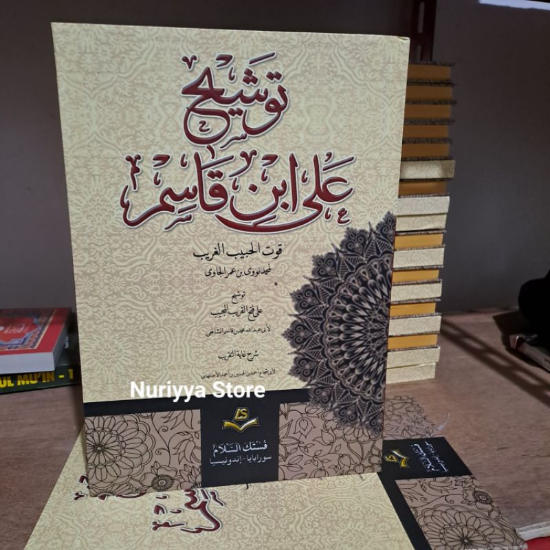 Jual Tauseh / Kitab Tausyeh ibnu qosim makna pesantren petuk | Shopee ...