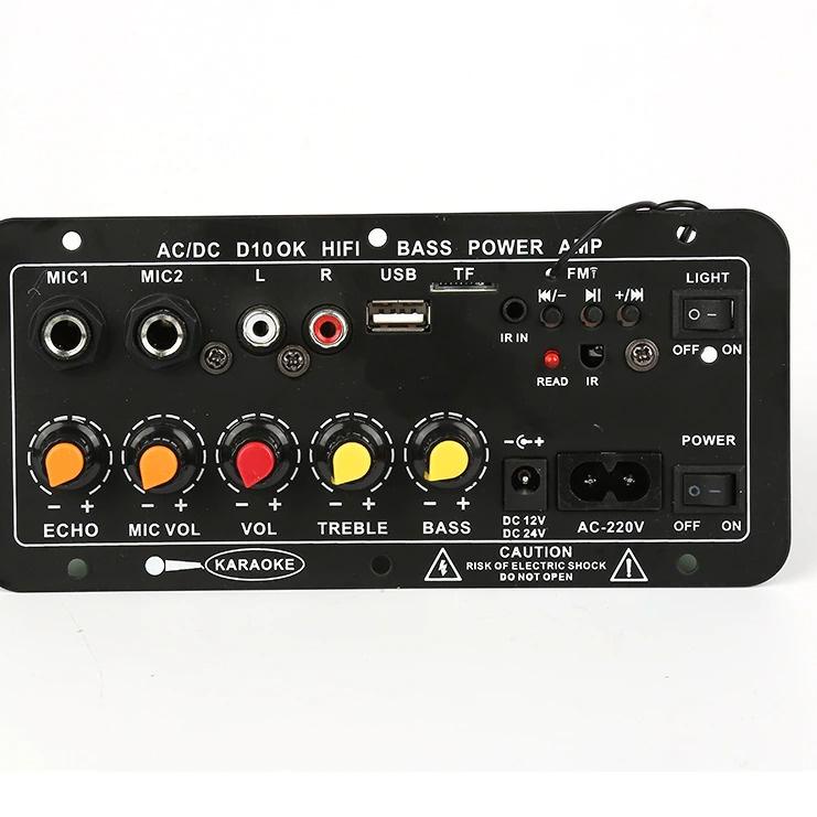 Jual Harga Favorit 400W Amplifier Board Modul Subwoofer Mono Amp 120w ...