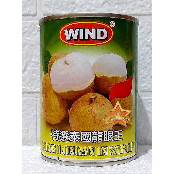 Jual LONGAN | KING LONGAN IN SYRUP 565gr IMPORT THAILAND | WIND BRAND ...