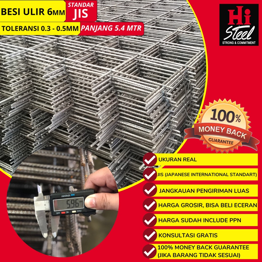 Jual Wiremesh JIS M6 B (5.5mm) - 150 X 150 - 2.1m X 5.4m | Shopee Indonesia