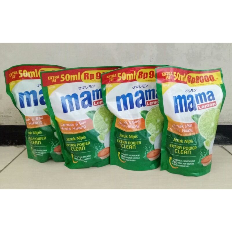 Jual Mama lemon 450ml | Shopee Indonesia