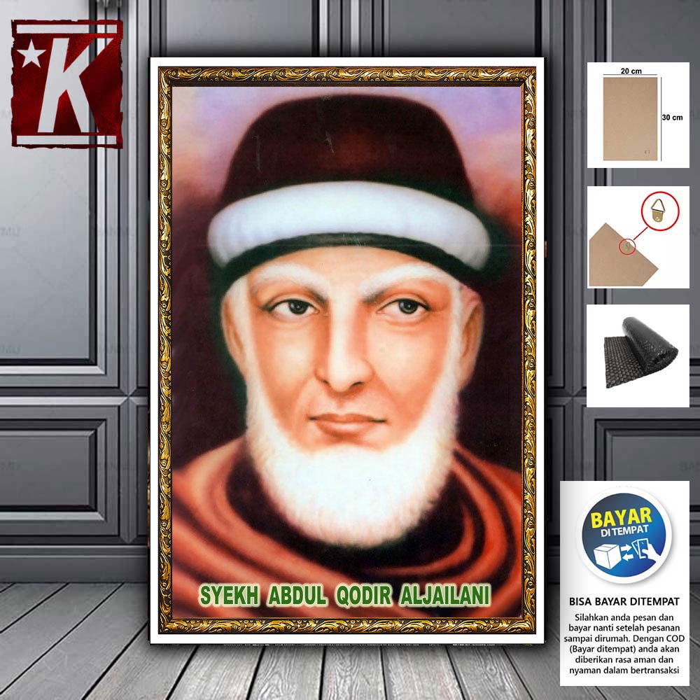 Jual POSTER KAYU WALIYULLAH / SYEKH ABDUL QODIR AL JAELANI / SAHABAT ...