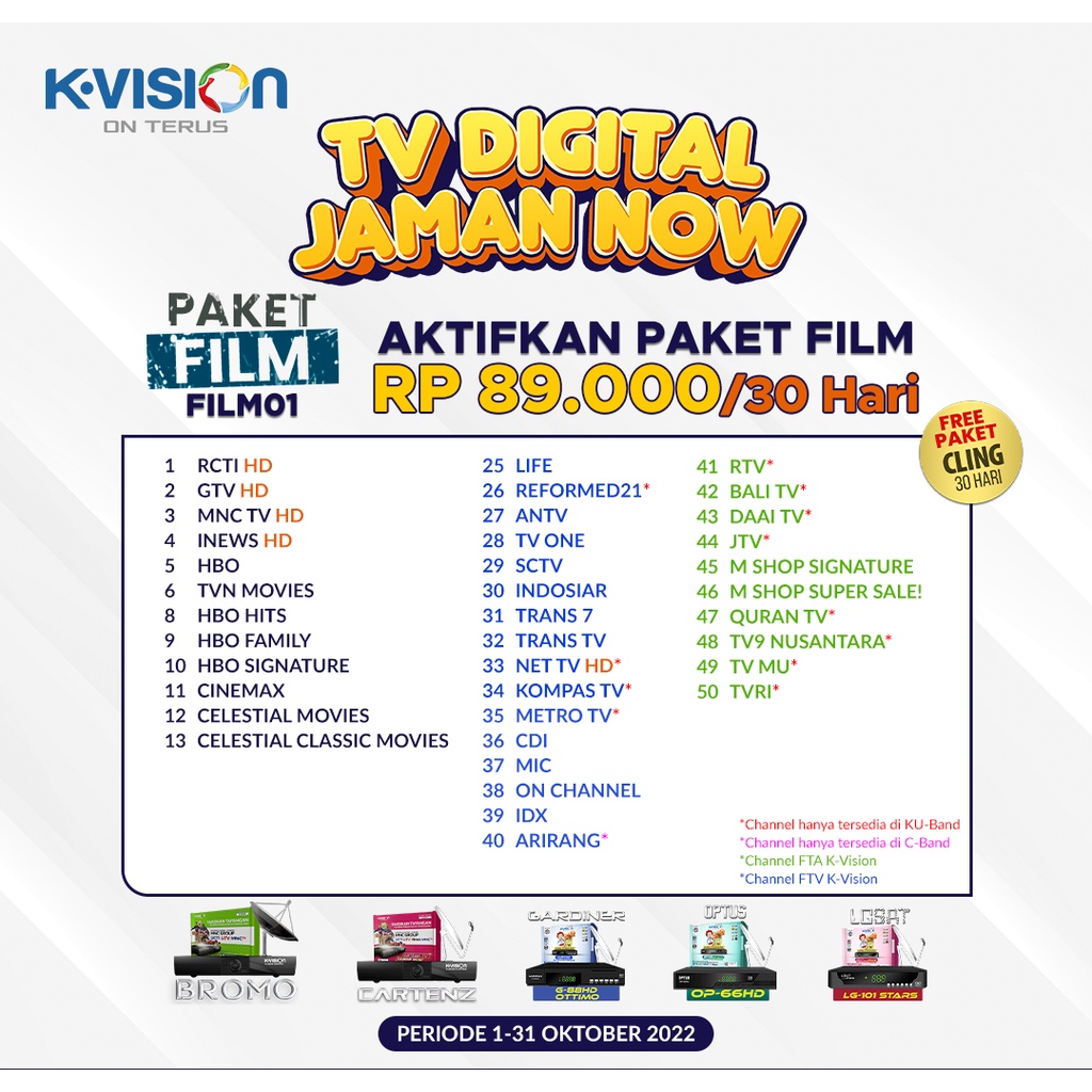 Jual K Vision Receiver Dekoder Parabola Paket Film Spotv BEIN MNC Grup | Shopee Indonesia