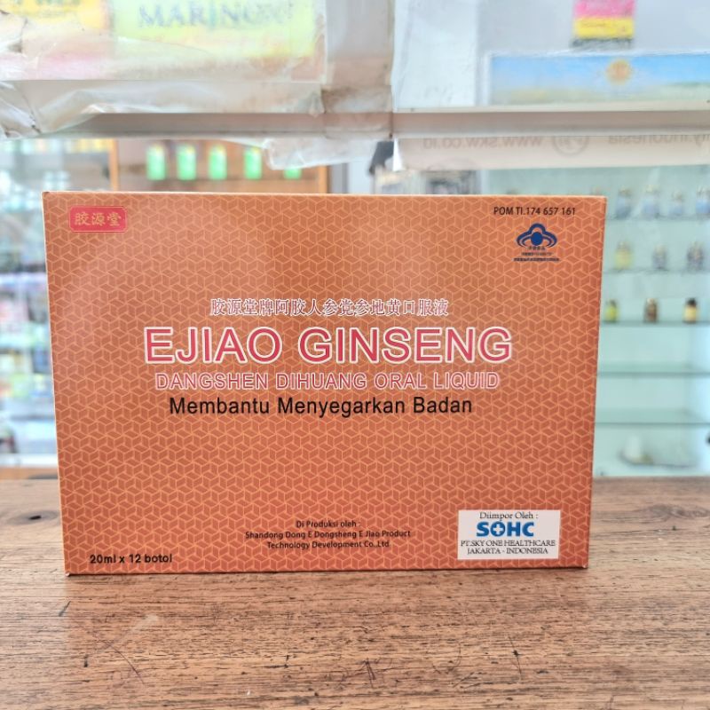 Jual Ejiao Ginseng Dangshen Dihuang Oral Liquid/ Obat Herbal DBD ...