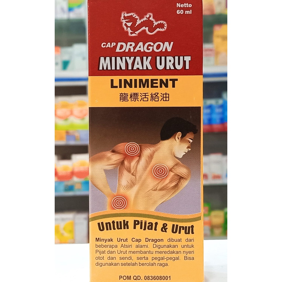 Jual MINYAK 𝐔𝐑𝐔𝐓 𝐂𝐀𝐏 𝐃𝐑𝐀𝐆𝐎𝐍 𝟔𝟎𝐌𝐋 - Meredakan Pegal Linu, Nyeri Sendi ...