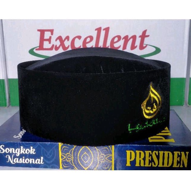 Jual peci nasional SUSUN logo Alfatah Temboro Hitam AC | Shopee Indonesia
