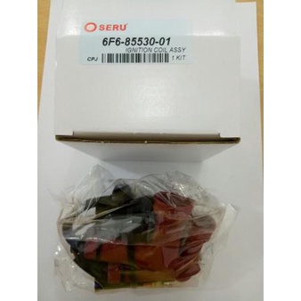Jual IGNITION COIL ASSY 40PK 6F6-85530 SPAREPART SUKU CADANG MESIN ...