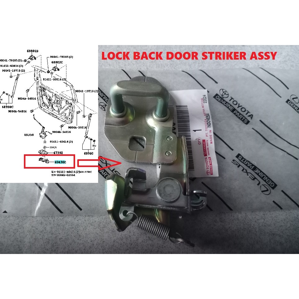 Jual LOCK BACK DOOR STRIKER ASSY BAGIAN BAWAH AGYA AYLA WIGO AXIA XENIA ...