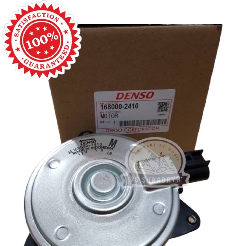 Jual Motor Fan Kipas Radiator All New Avanza Denso | Shopee Indonesia