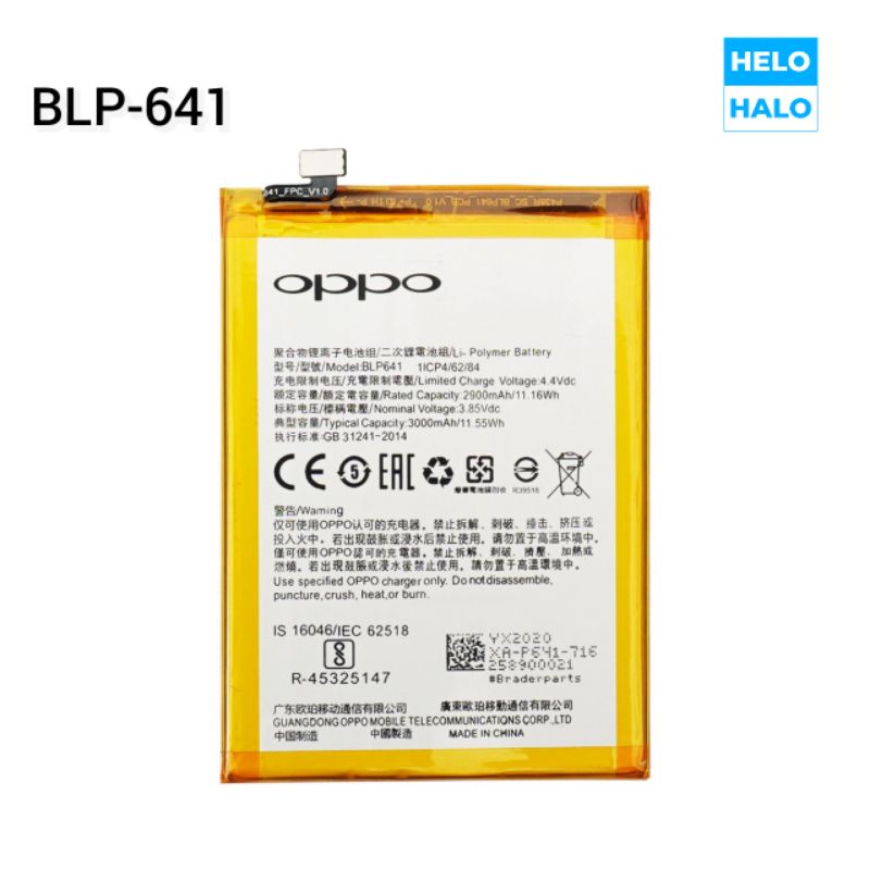 Jual Battery Oppo A71 (BLP-641) (Batt Baterai) | Shopee Indonesia