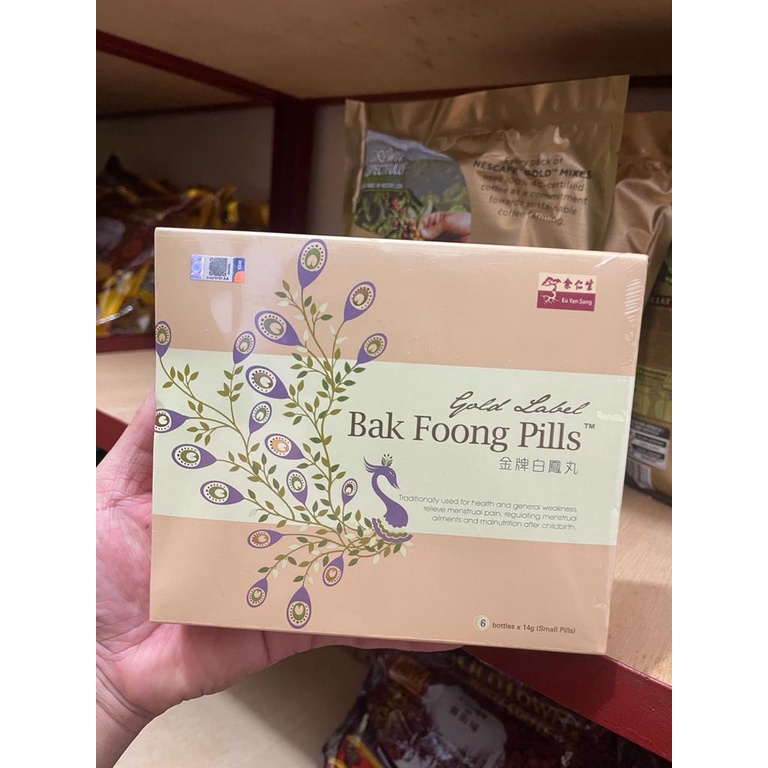 Jual Eu Yan Sang Bak Foong Pills (Pek Hong Wan) MALAYSIA ORIGINAL 1Box ...