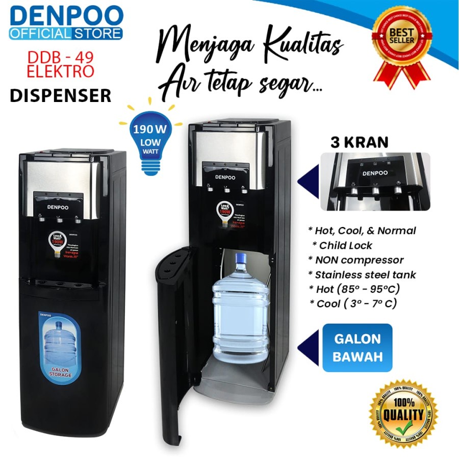 Jual Denpoo Dispenser Galon Bawah DDB 49 Non Kompressor | Shopee Indonesia
