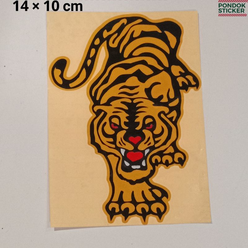 Jual Sticker cutting gambar macan harimau | Shopee Indonesia