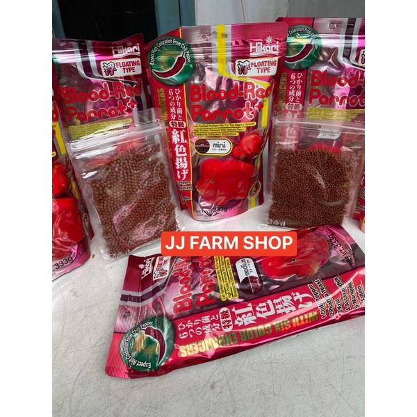 Jual hikari blood red parrot repack 100gram & 50gram jamin asli pelet ...