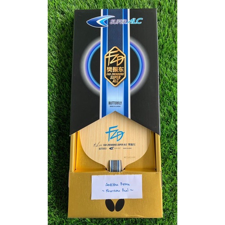 Jual Kayu Blade Butterfly Fan Zhendong ALC dan Super ALC (FZD) | Shopee ...
