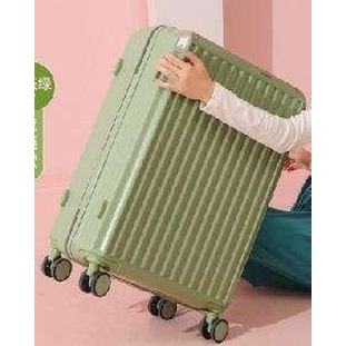 Jual Koper Travel Import 20 inch Type RC-1011 Warna Hijau | Shopee ...