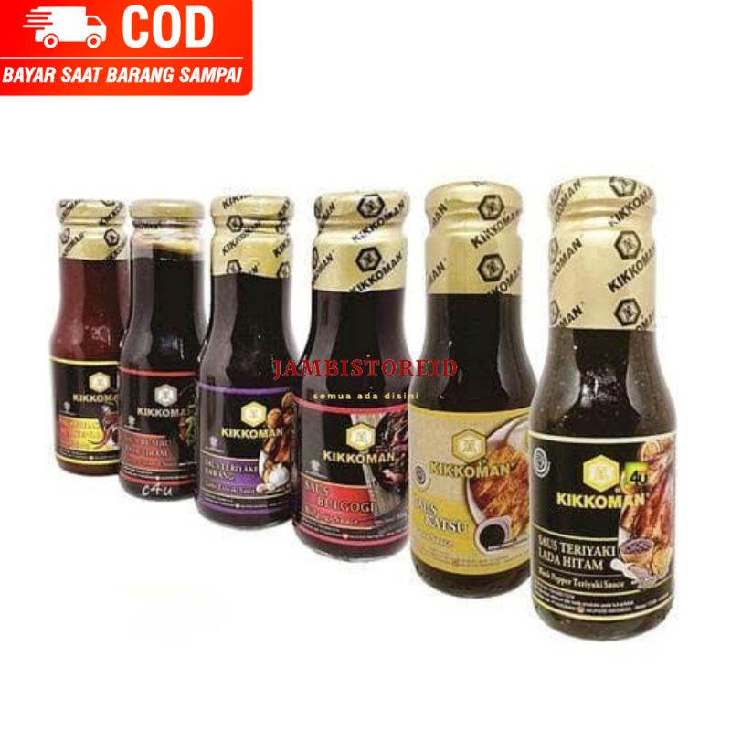 Jual (JAMBISTOREID) JAMBI LANGSUNG KIRIM Saus Kikoman 200ml All Variant ...