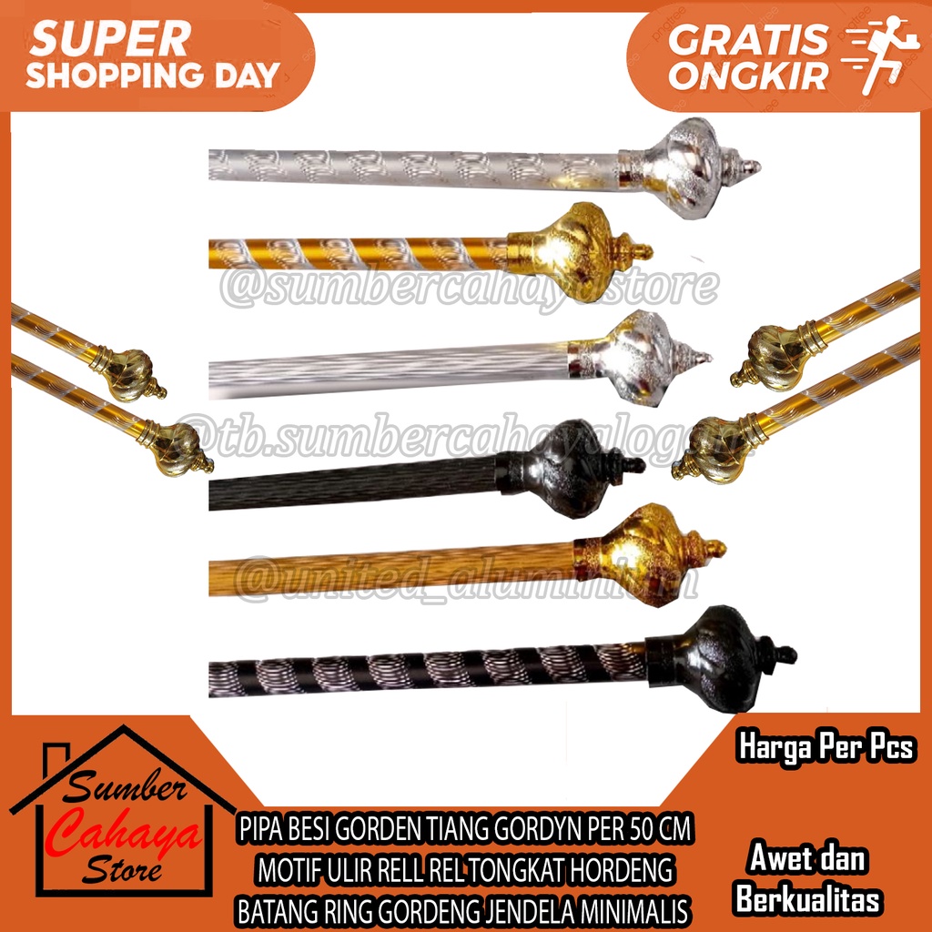 Jual Pipa Besi Gorden Tiang Gordyn Motif Ulir Rell Rel Tongkat Hordeng ...