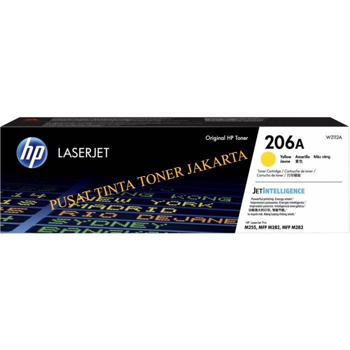 Jual Toner HP LaserJet 206 A ( W2112A ) Yellow = M255, MFP M282 ...