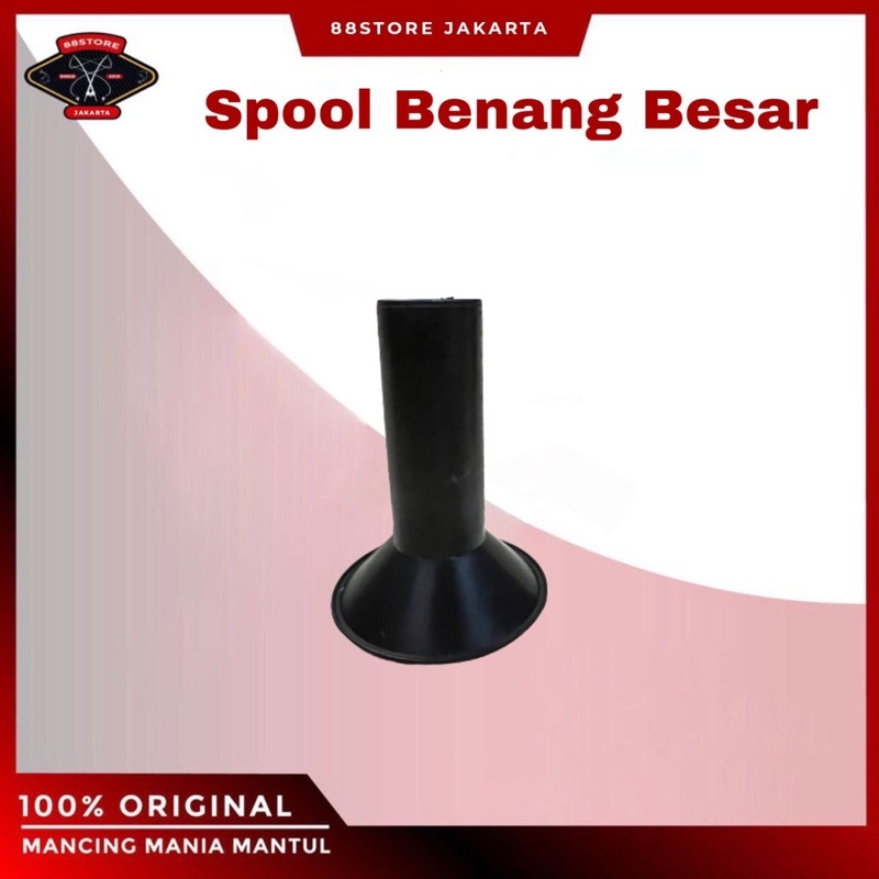 Jual 88storejakarta Liebe spool Benang roll besar | Shopee Indonesia