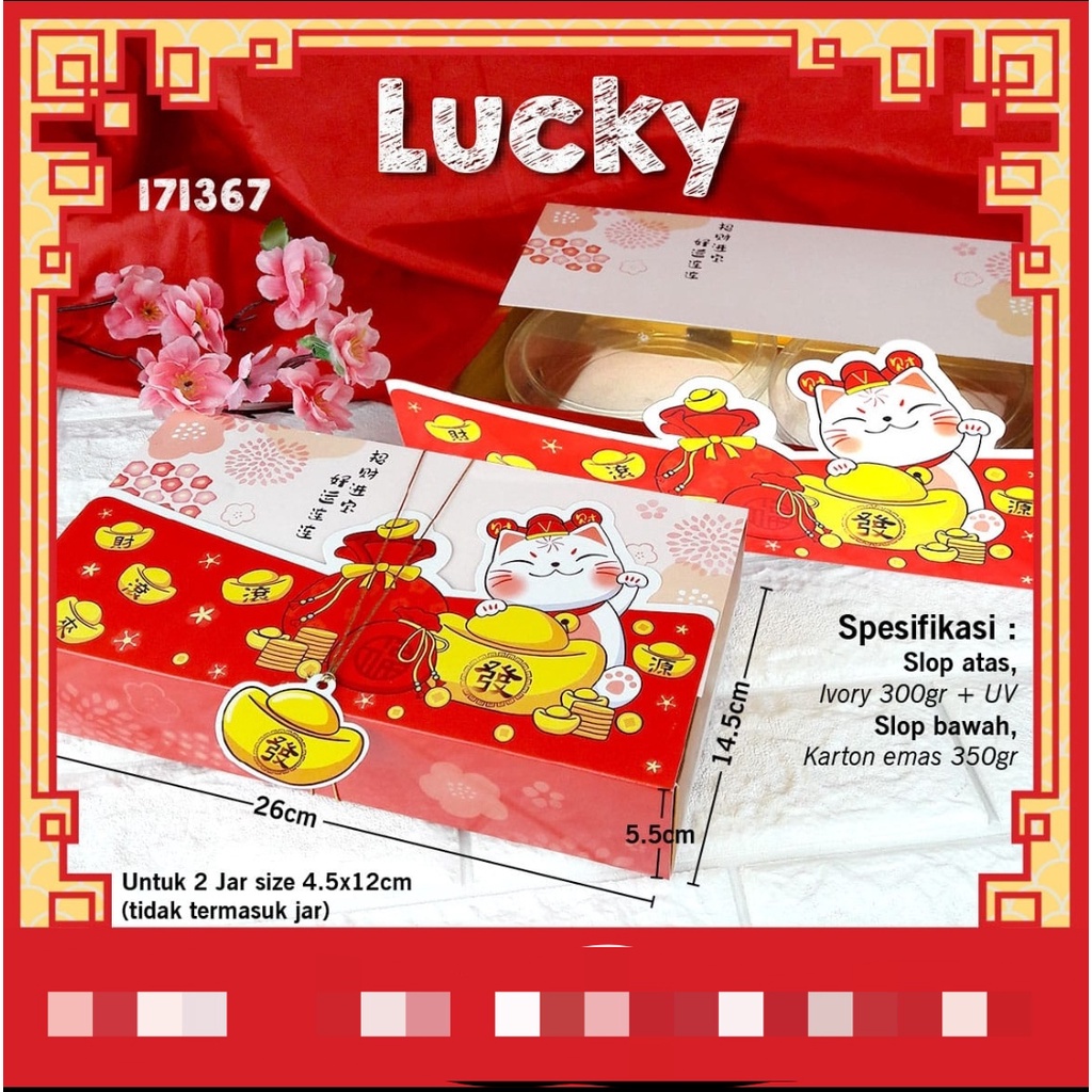 Jual box kue kering imlek lucky 26 x 5.5x 14.5 cm satuan | Shopee Indonesia