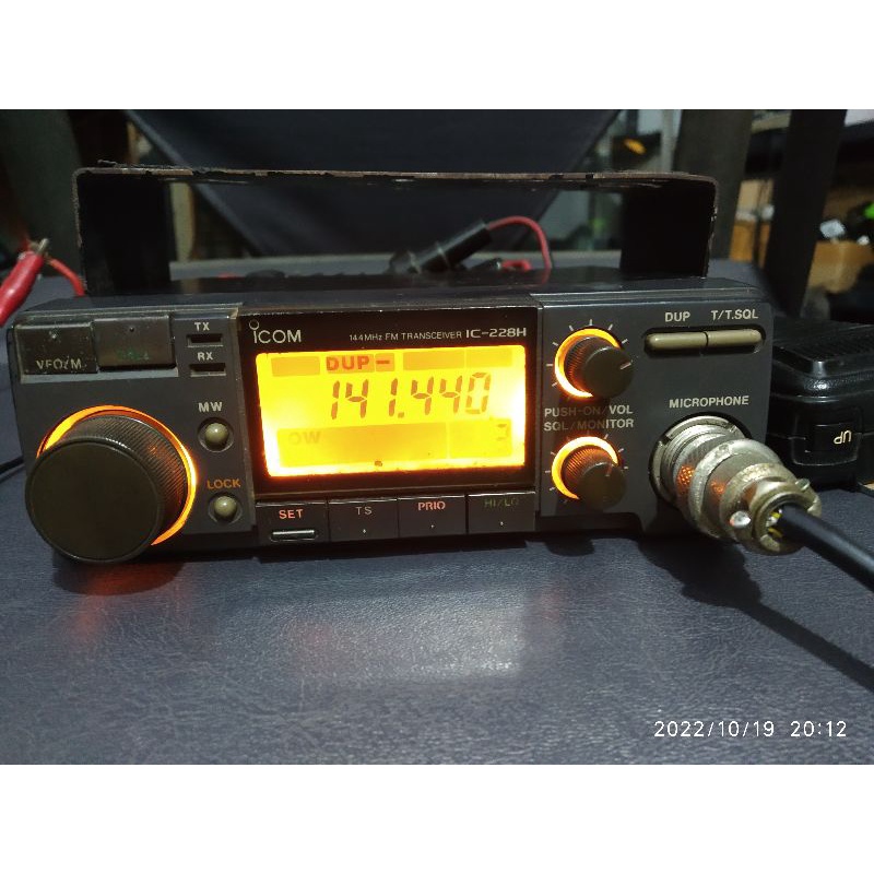 Jual rig icom IC-228h | Shopee Indonesia