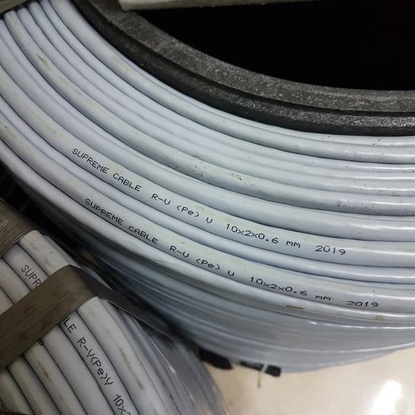 Jual Kabel telepon Multipair 10 Pair 300 Meter Supreme | Shopee Indonesia