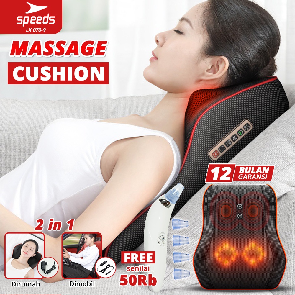 Jual SPEEDS Bantal Pijat Massager Alat Pijat Terapi Refleksi Kesehatan ...