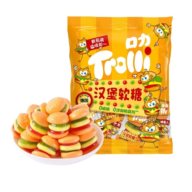 Jual permen trolli burger | Shopee Indonesia