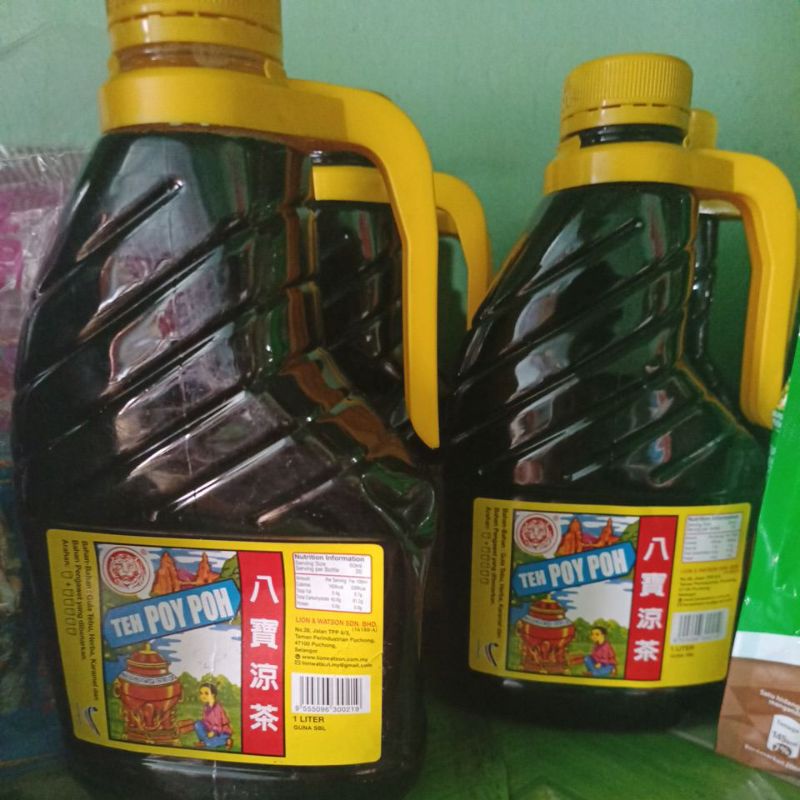 Jual Teh The Poy Poh Pak po Poko 1Liter Malaysia / Minuman segar tanpa ...