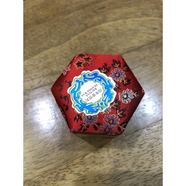 Jual Ang Kong Niu Huang Wan - Ang Kong Yen Obat Herbal Tradisional ...