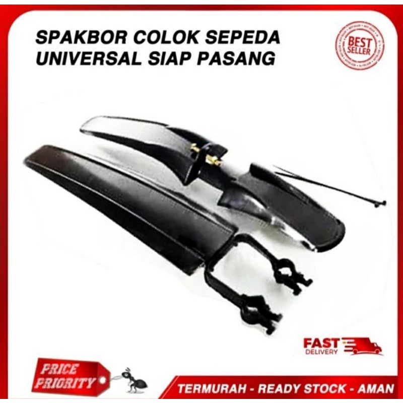 Jual Spakbor Sepeda MTB, Lipat, fixie, Balap DEPAN BELAKANG Colok ...