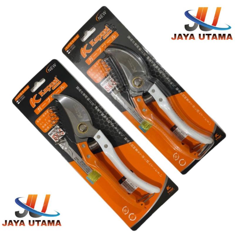 Jual GUNTING KEBUN PANGKAS DAHAN RANTING POHON DAUN GUNTING DAHAN BUNGA ...