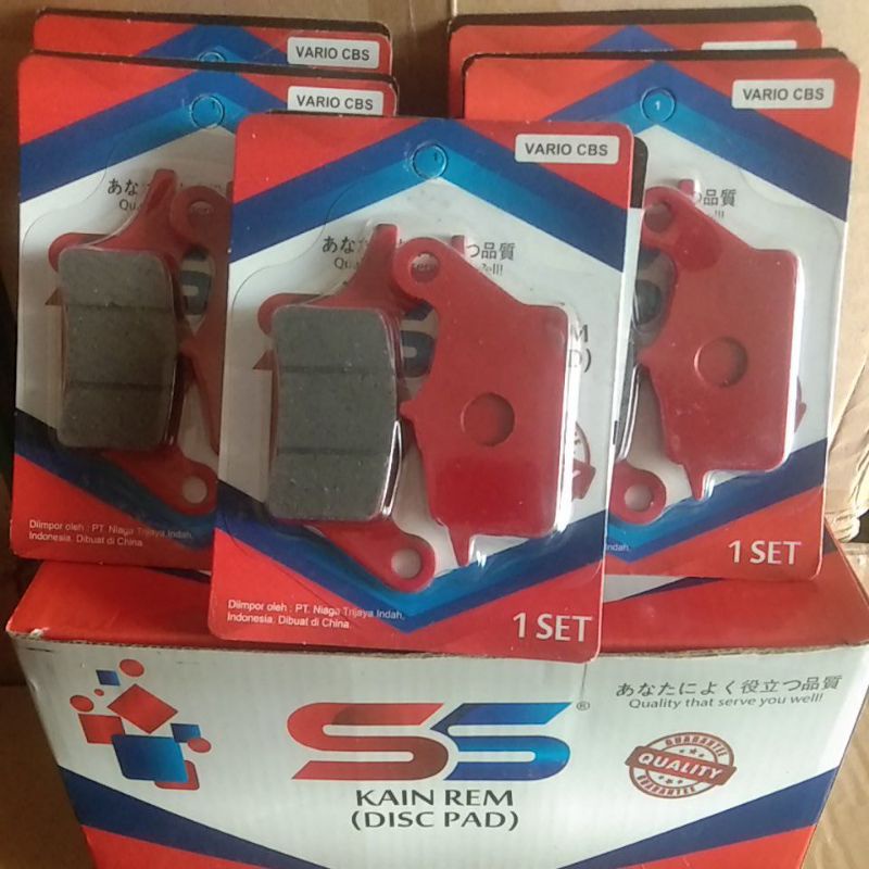 Jual (1kg : 10pcs) Discpad SS Vario CBS Kampas Rem Cakram Motor Disped ...