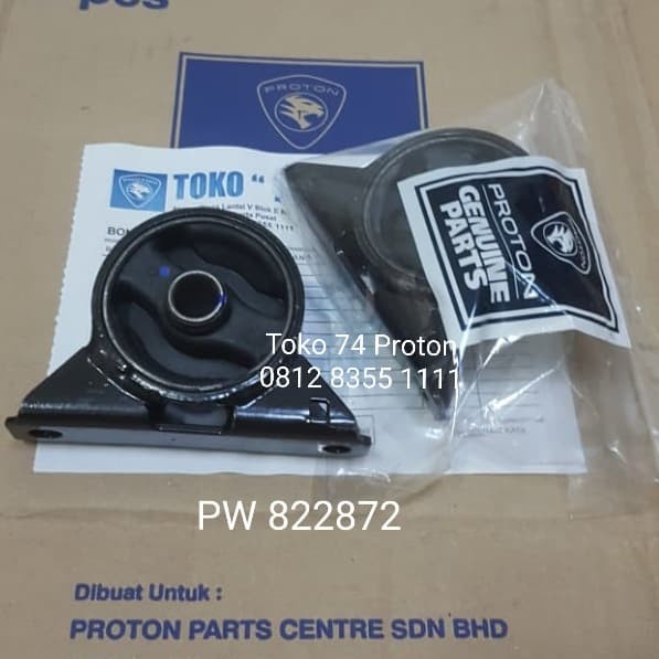 Jual ENGINE MOUNTING DEPAN PROTON Exora CPS, Persona, Gen2, Waja | Shopee Indonesia