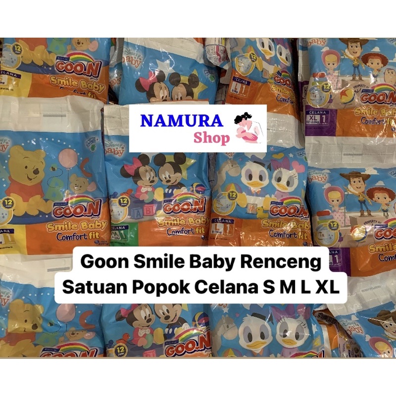Jual GOON Smile Baby Comfort Fit Renceng Satuan S M L XL Popok Celana | Shopee Indonesia