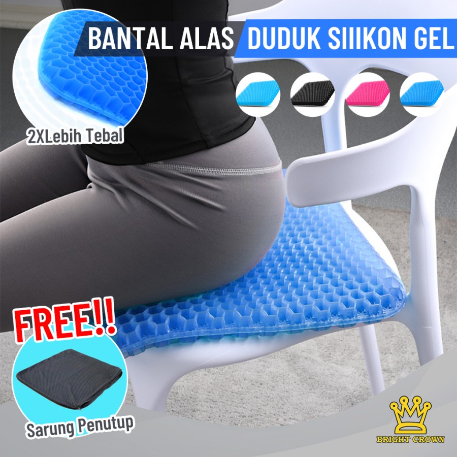Jual Bantal Alas Duduk Silikon Gel Bantal Jok Kursi Mobil Lantai Empuk ...