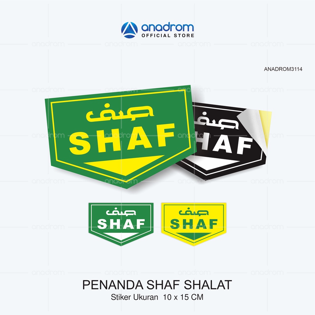 Jual Stiker Penanda Shaf Shalat | Size 10 x 15 cm Vynil UV | Anadrom ...