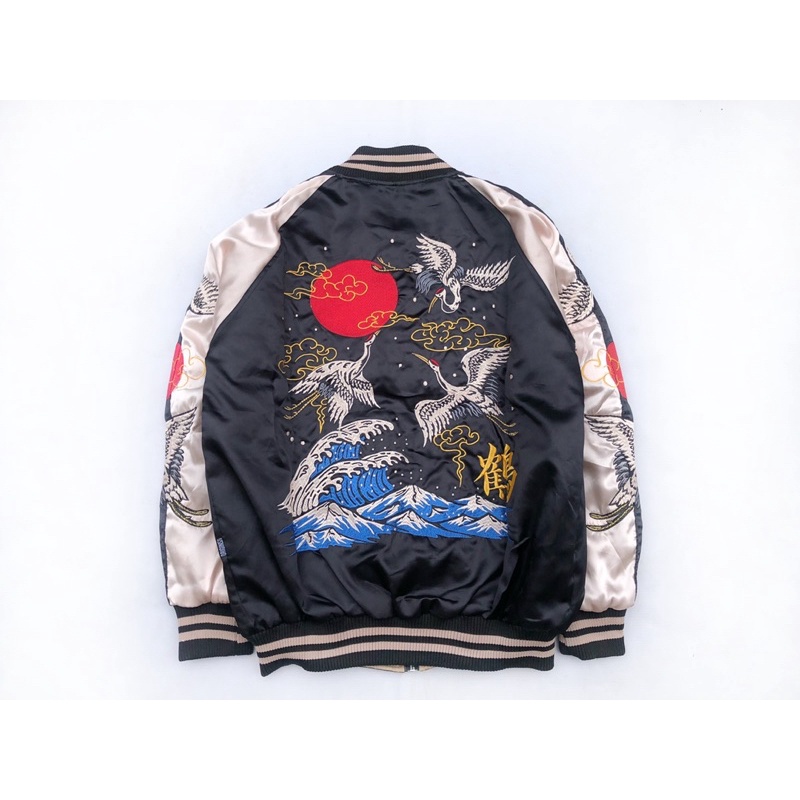 Jual MEMPHIS ORIGINS - SUKAJAN JACKET NEKO SAMURAI / RYU ORIGINAL ...