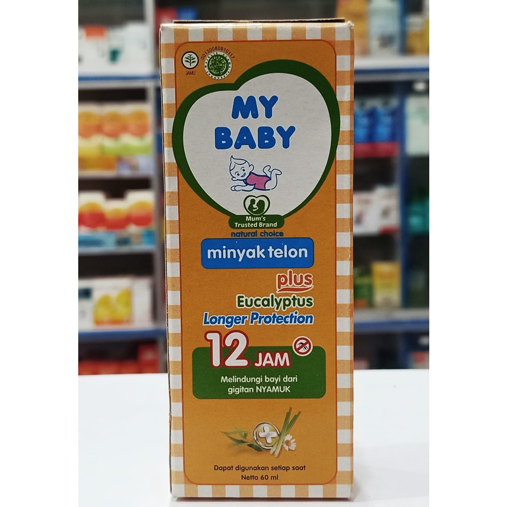 Jual My Baby Minyak Telon Plus Anti Nyamuk 12 Jam 60 ml | Shopee Indonesia