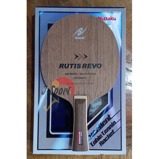 Jual NITTAKU RUTIS REVO KAYU / BLADE MURAH KAYU / BLADE ORIGINAL ...