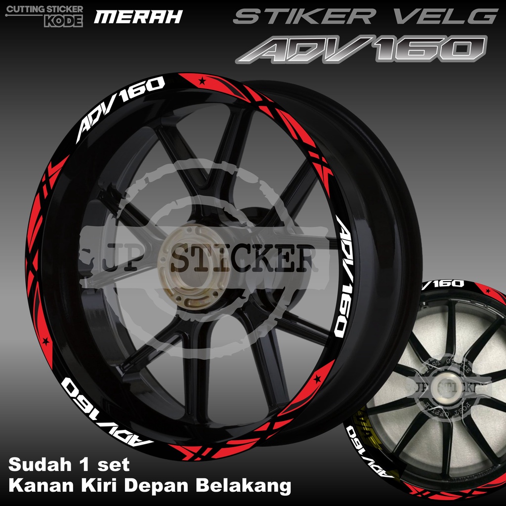 Jual Stiker Velg Sticker Velk Honda ADV 160 JP04 | Shopee Indonesia
