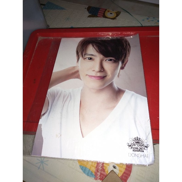 Jual map holder lee donghae | Shopee Indonesia