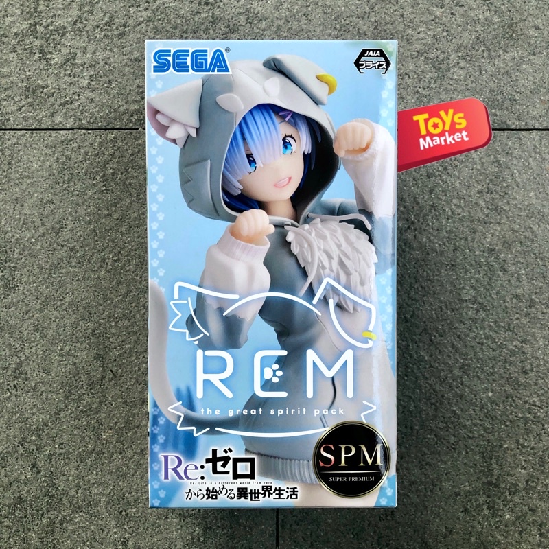 Jual SEGA SPM Figure Re:Zero - Rem The Great Spirit Pack | Shopee Indonesia