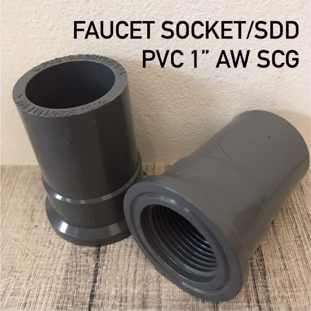 Jual SDD / Faucet Socket PVC 1" AW SCG | Shopee Indonesia